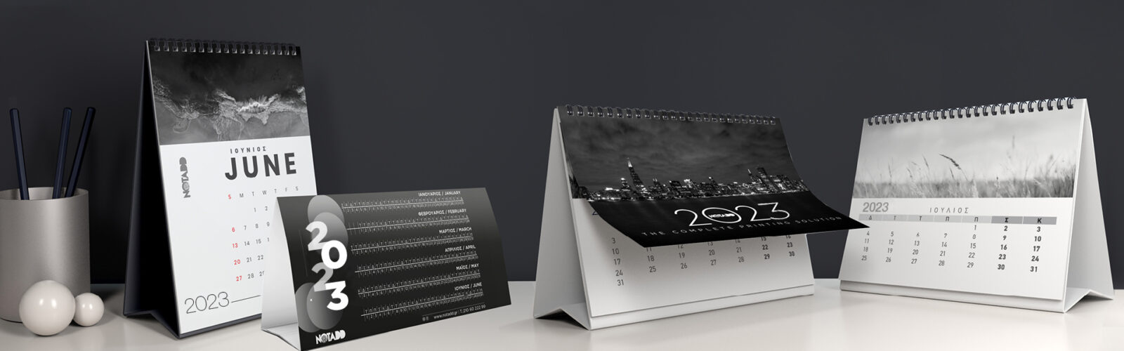 Πλάνο Γραφείου - Desk Planner - Notadd